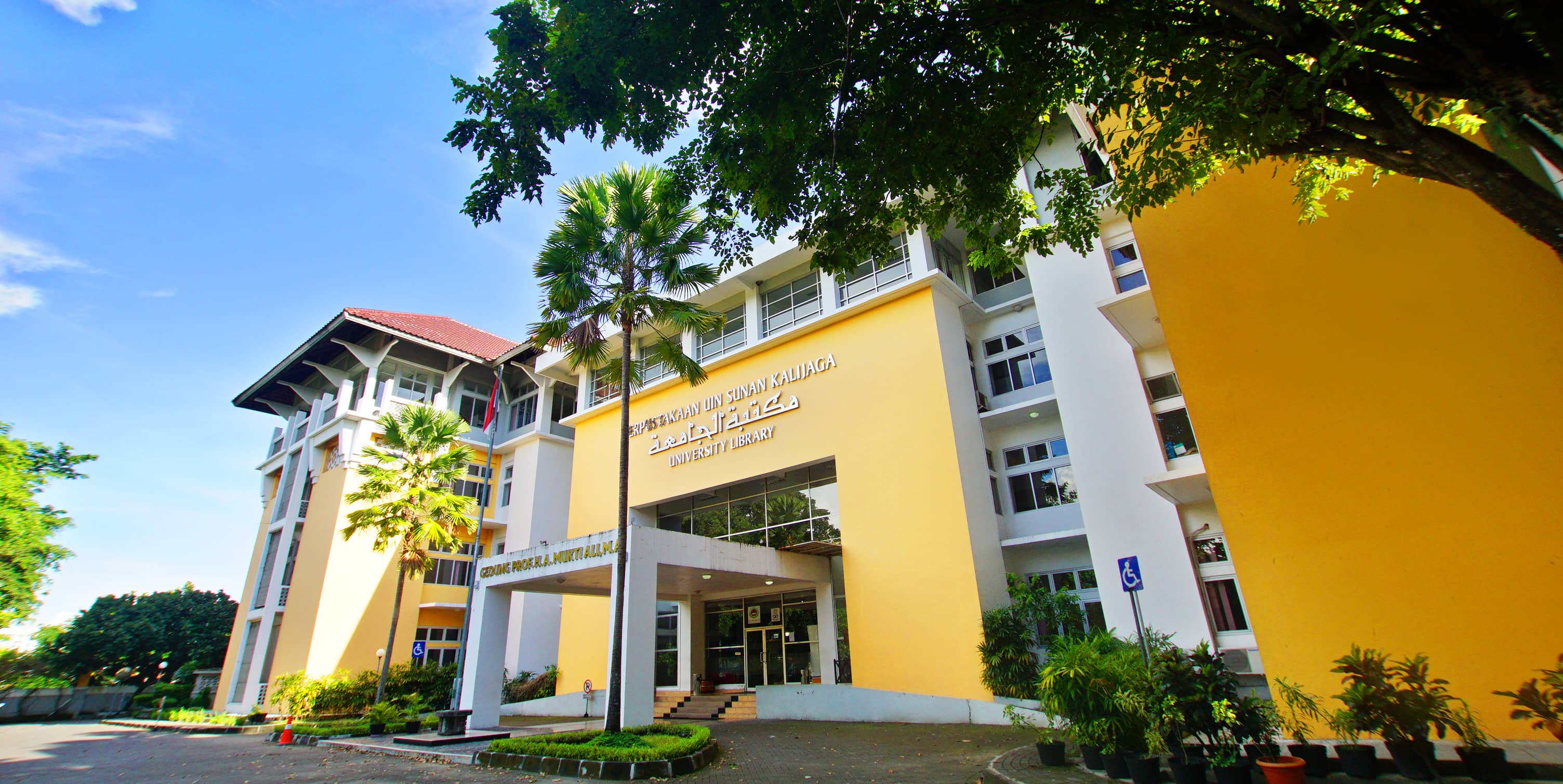 Admisi UIN Sunan Kalijaga Yogyakarta